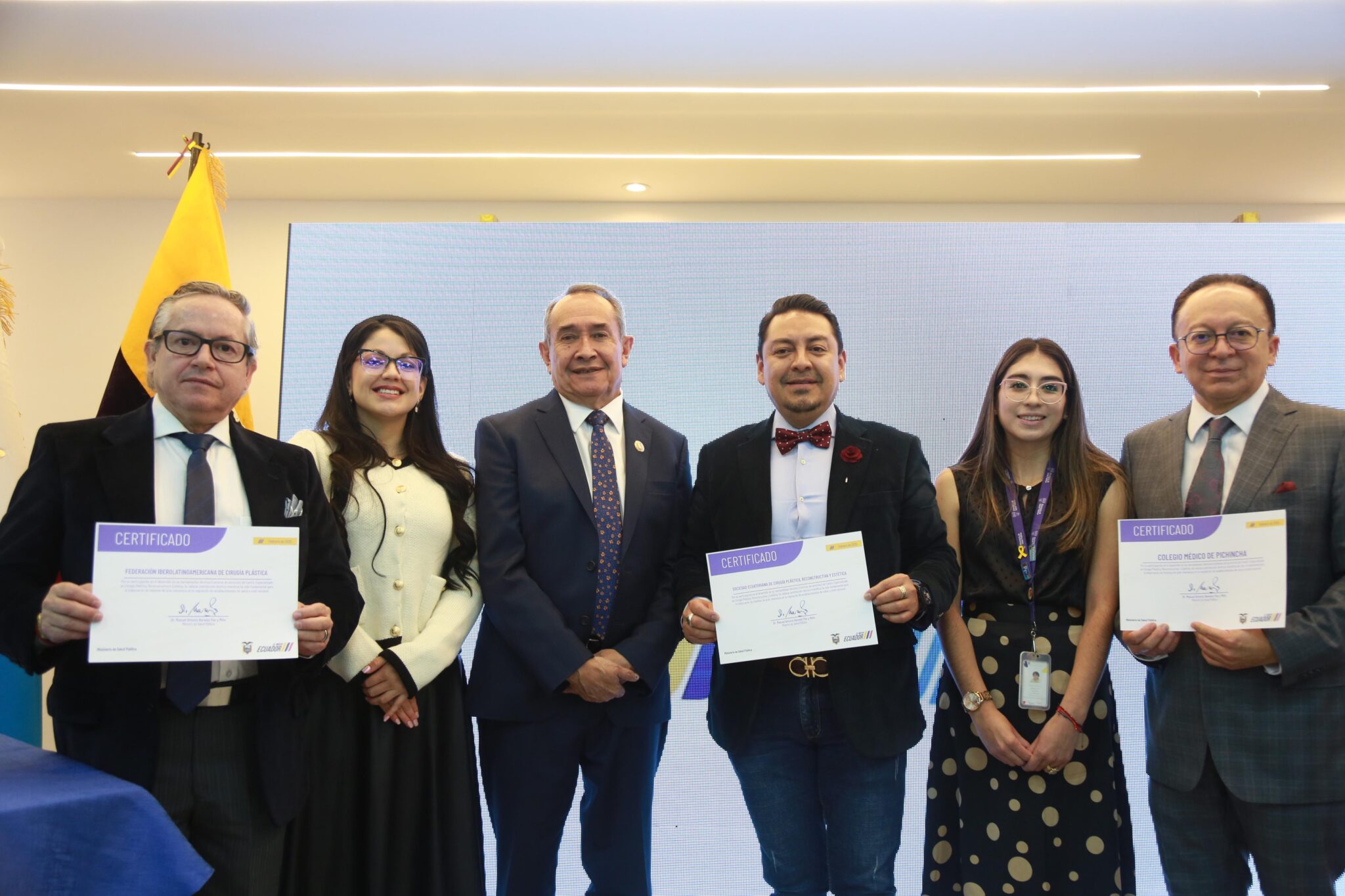 MSP construye normativa para fortalecer temas respeto a la Cirugía ...